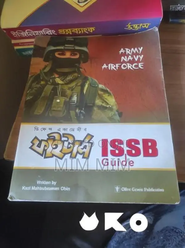 ISSb Guide in Dinajpur - Books & Games, Mim Mim | Jiji.com.bd