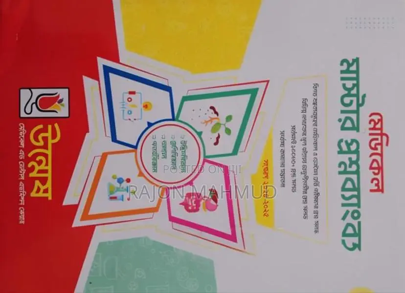 Baesus Orginal 20W PD Charger With 100W Cable in Tangail - Accessories for Mobile Phones ...