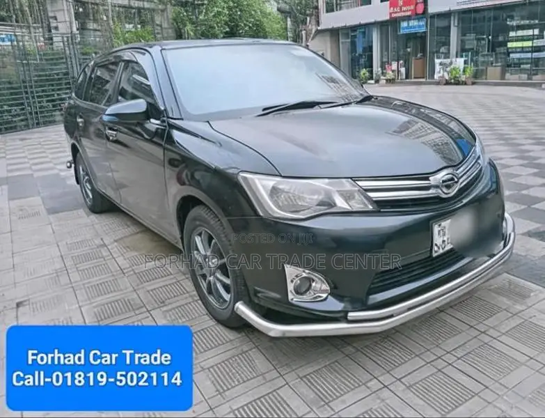 Toyota Fielder G 2012 in Nasirabad - Cars, Forhad Car Trade Center ...