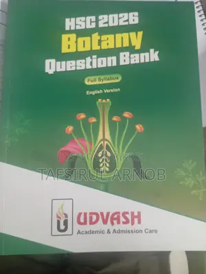 Botany And Zoology Udvash Question Bank - Tafsirul Arnob Price: BDT 799 ...