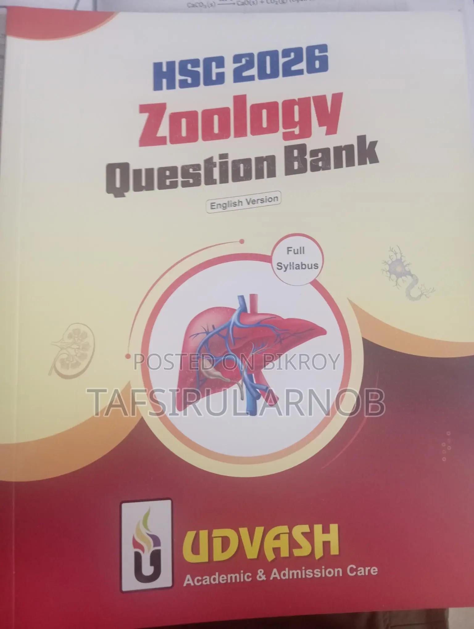 Botany And Zoology Udvash Question Bank - Tafsirul Arnob Price: BDT 799 ...