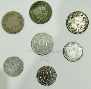 Rare Old Coins With Rare Paper Notes. for sale - Md. Price: BDT 100 on ...