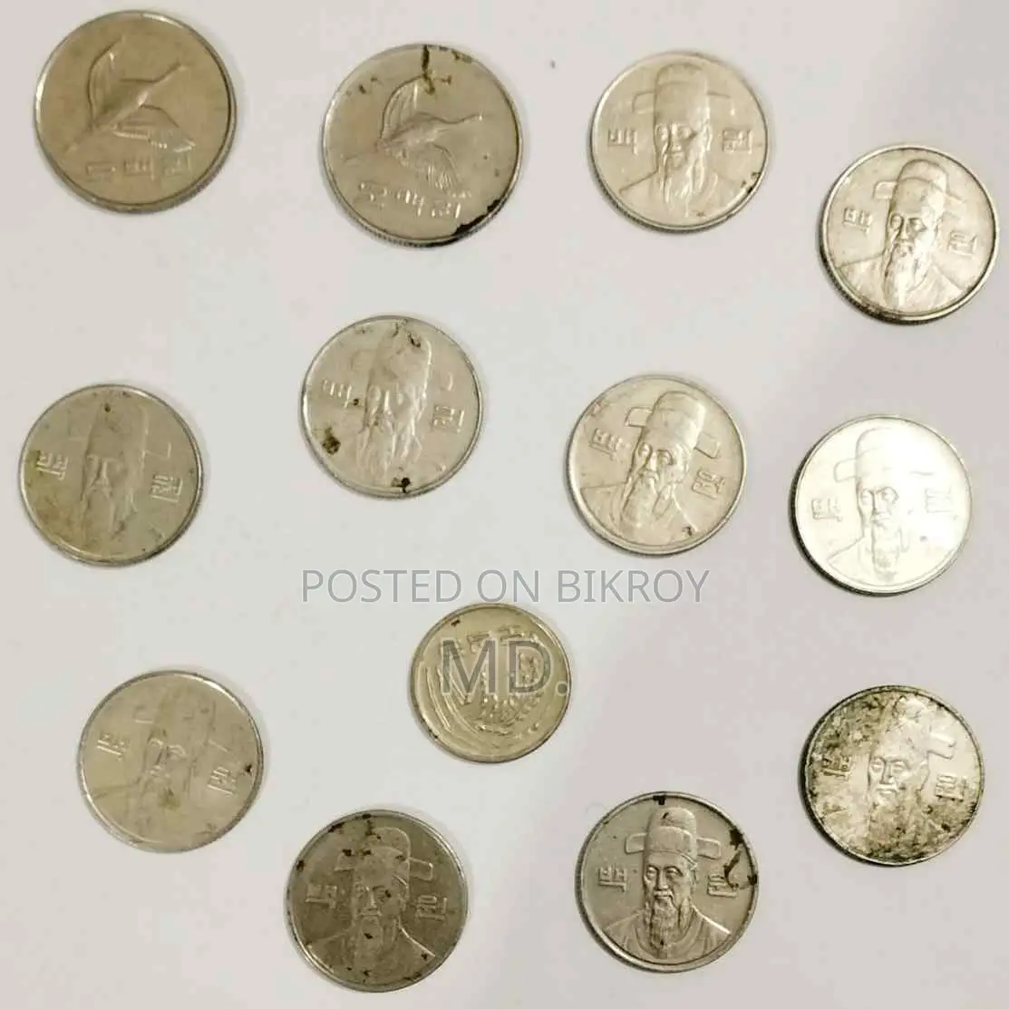 Rare Old Coins With Rare Paper Notes. for sale - Md. Price: BDT 100 on ...