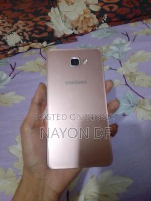 Samsung Galaxy A9 Pro 32 GB Gold for sale - Nayon Df Price: BDT 6,000 ...
