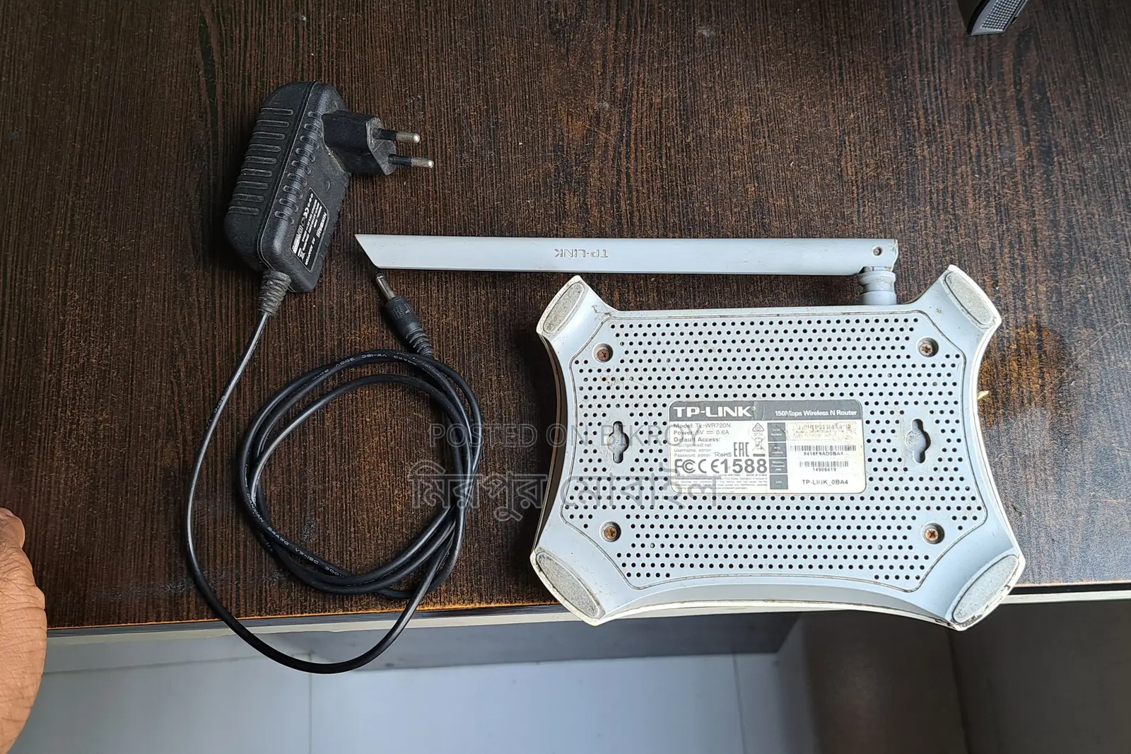 Tp Link Router for sale - মিরপুর মোবাইল Price: BDT 800 on bikroy.com ...