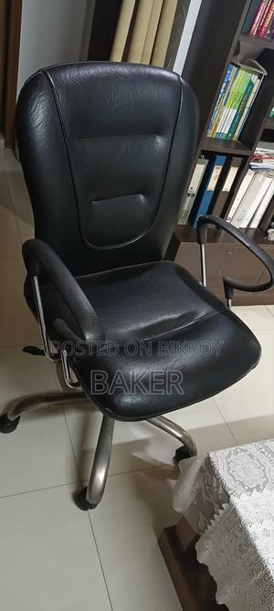 Executive Chair for sale - Price: BDT 4,500 on bikroy.com [Khilgaon]
